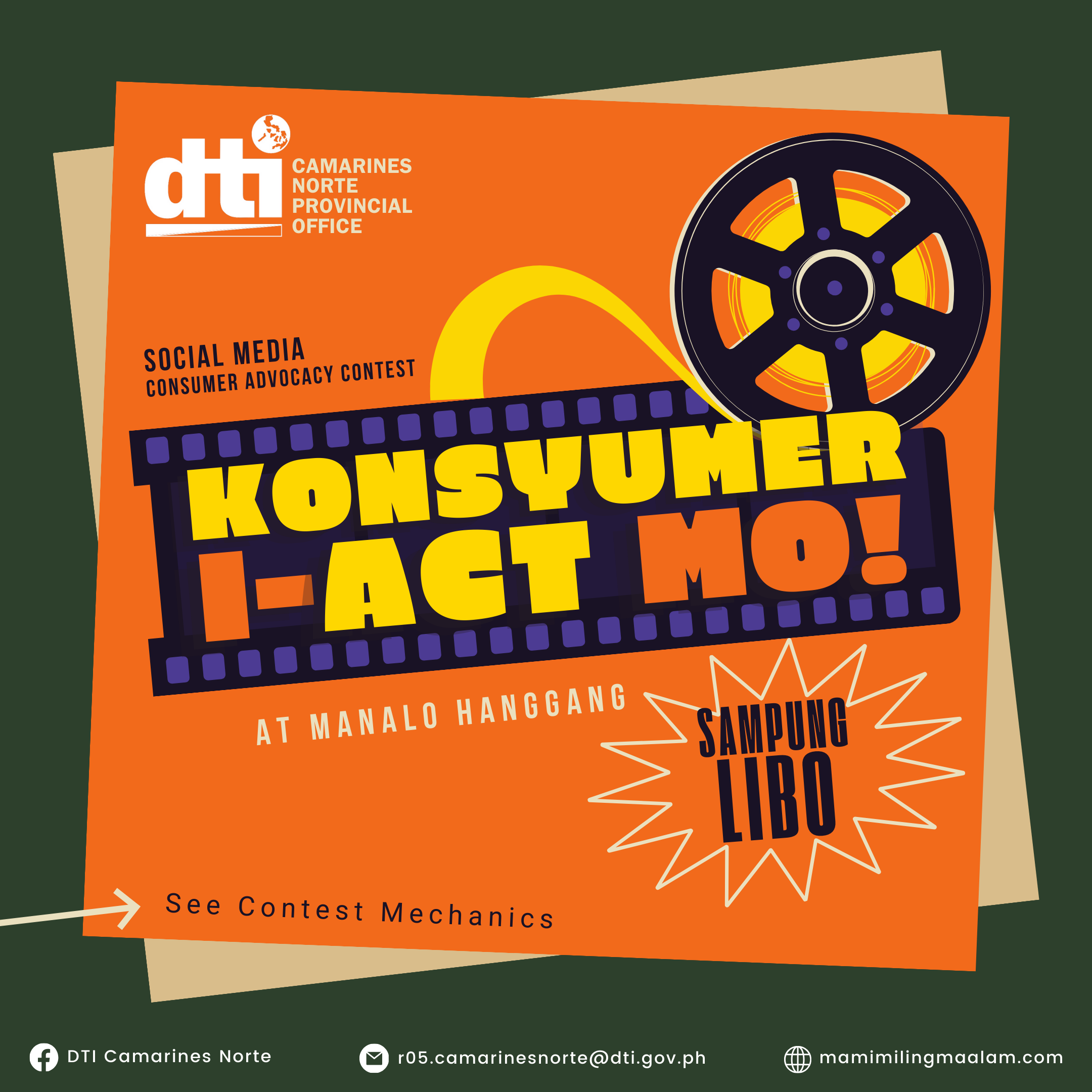 'KONSYUMER, i-ACT mo!' Social Media Consumer Advocacy Contest - DTI ...