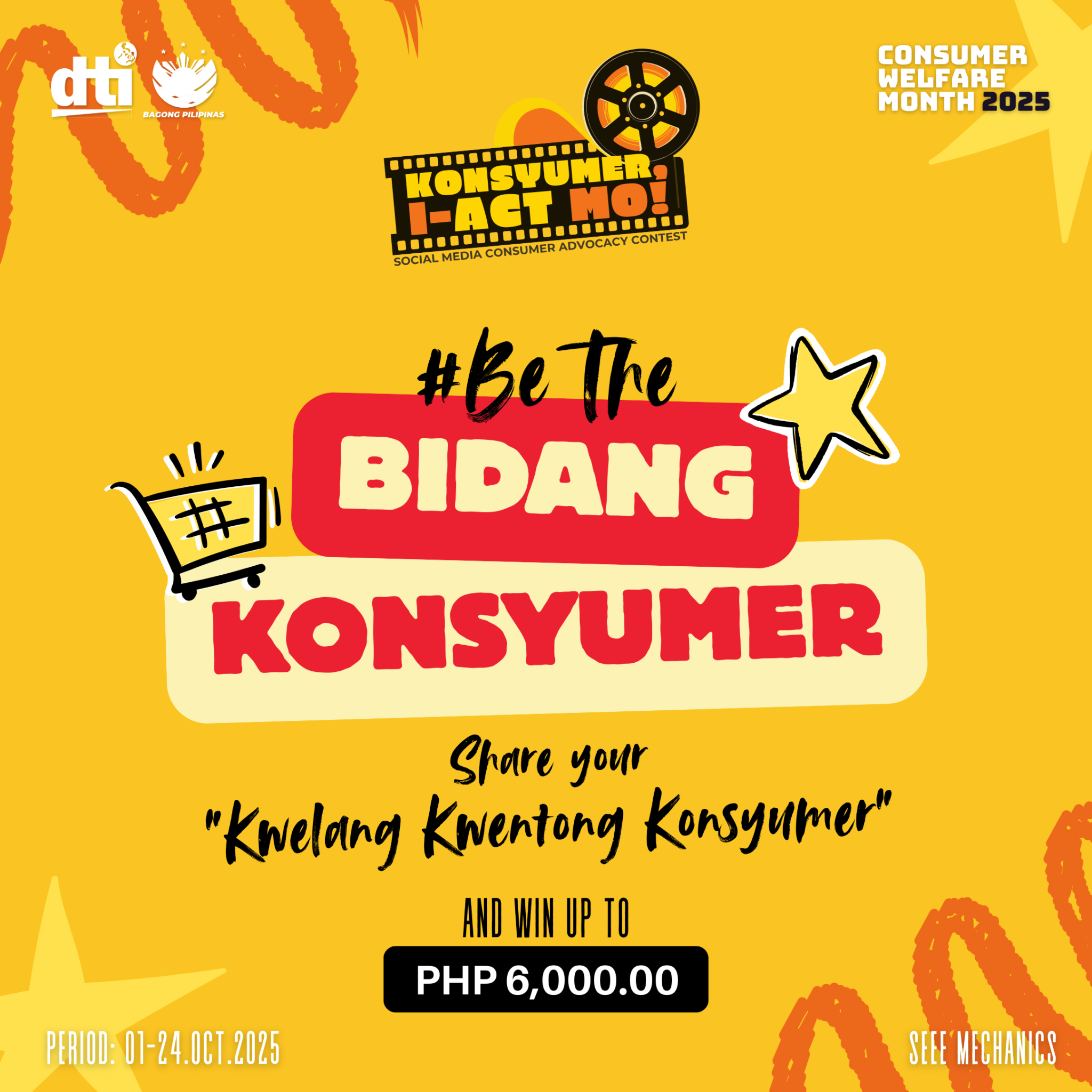 CWM2025 ‘KONSYUMER, i-ACT mo!’ Social Media Consumer Advocacy Contest ...